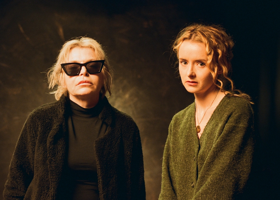 A Want In Her | The Source Arts Centre